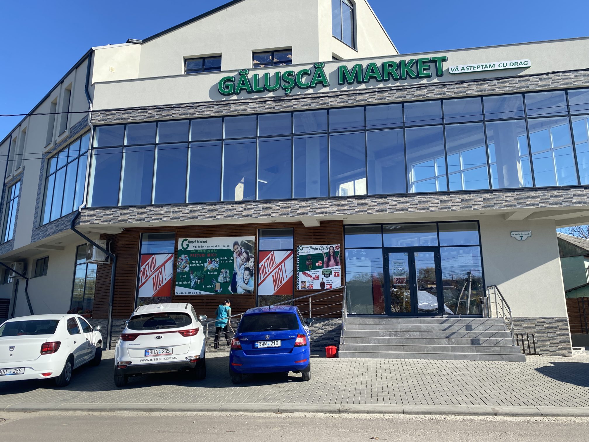 Automatizarea cu succes a magazinului "Gălușcă Market"