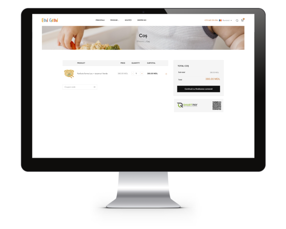 QR SmartPay RU - IntelectSoft - решения для автоматизации